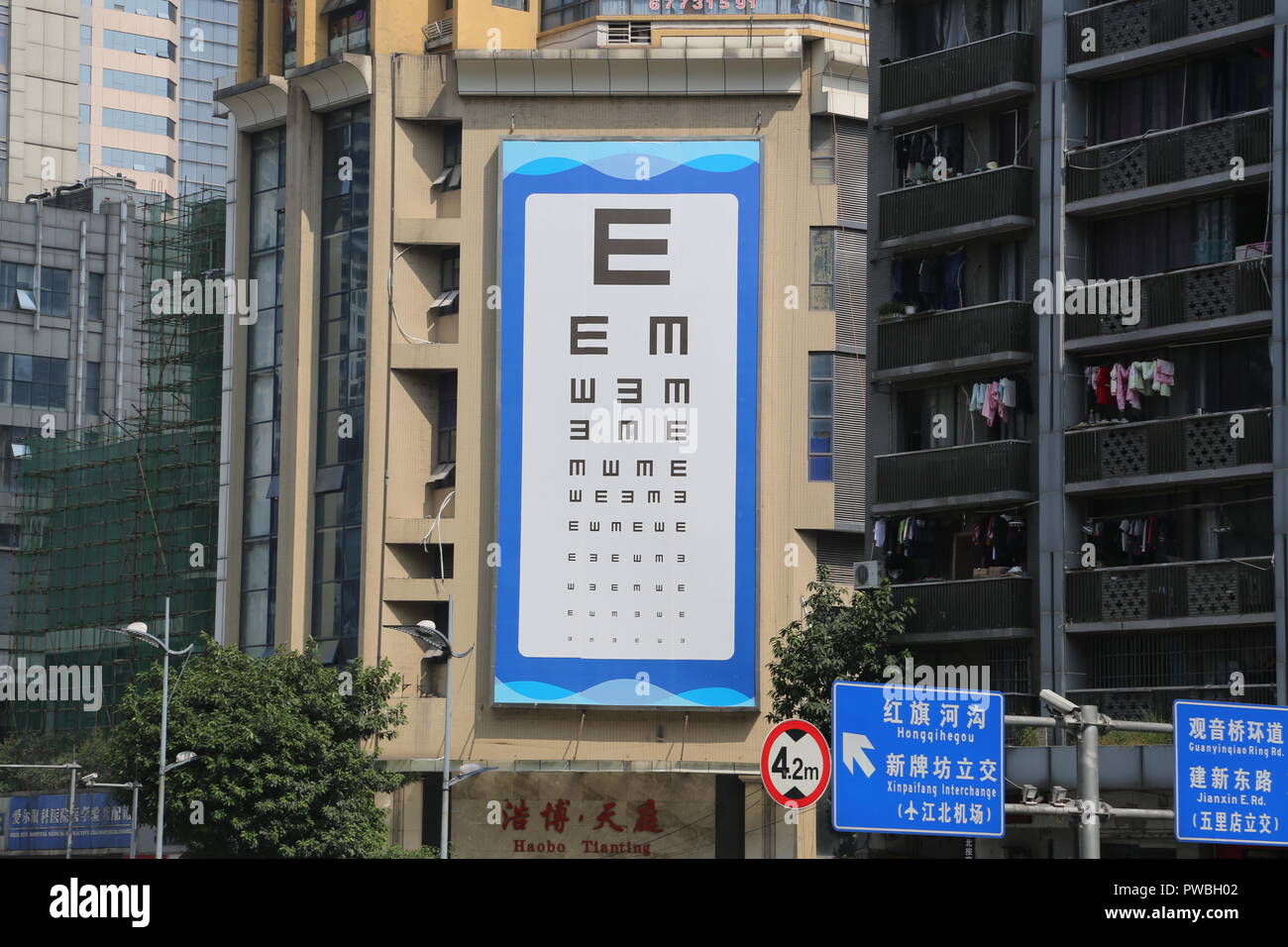 Chongqing, Chongqing, China. 15th Oct, 2018. Chongqing, CHINA-A 20 ...