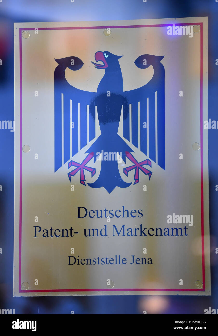 German patent trademark office hi-res stock photography and images - Alamy