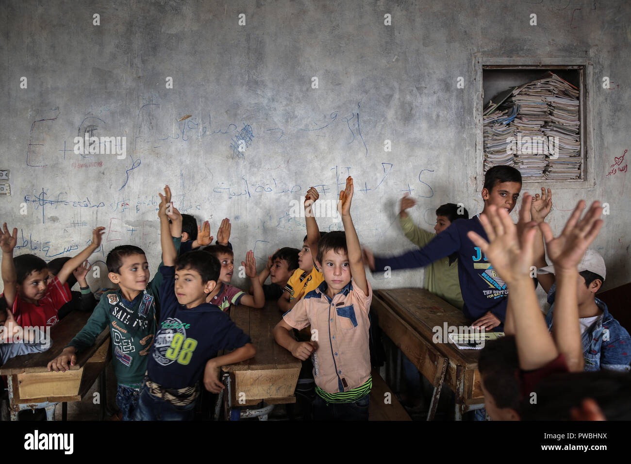 Turkish school classroom hi-res stock photography and images - Alamy