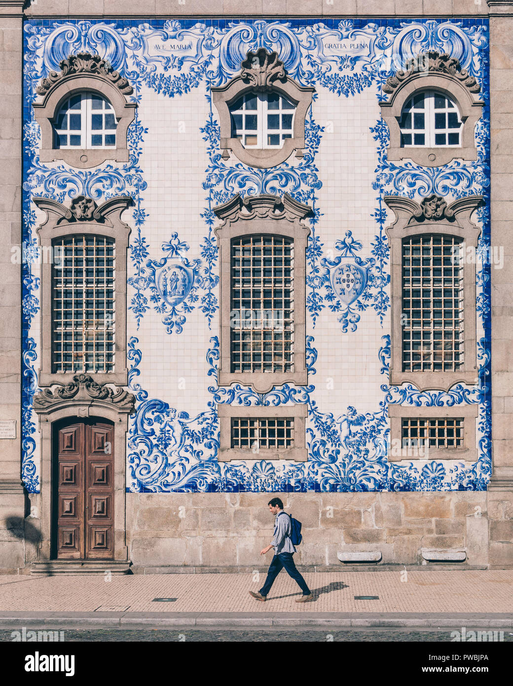 Blue tile building Stock Photo - Alamy