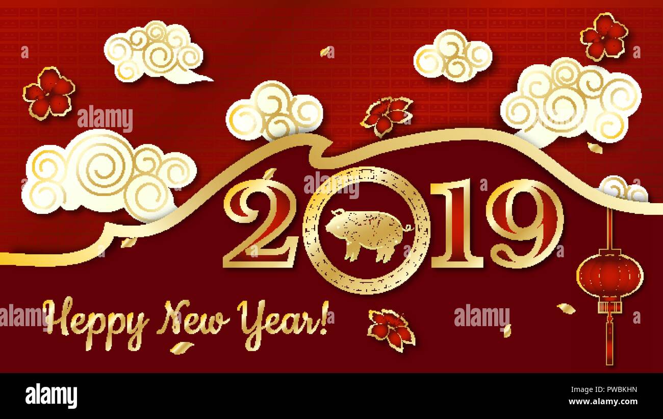 Happy chinese new year 2019 Zodiac sign with gold paper cut art and ...