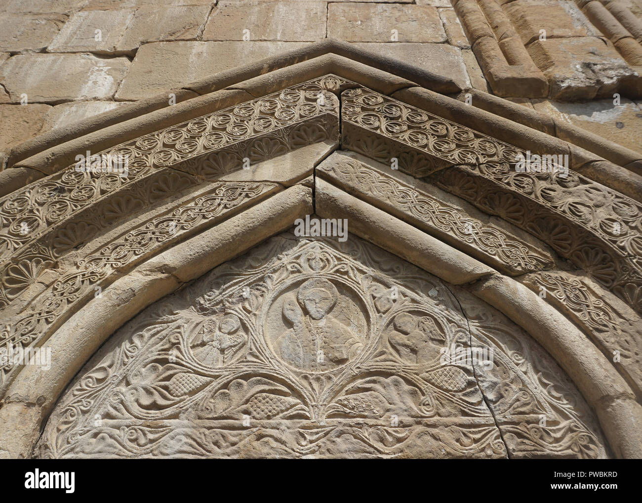 Ananuri Castle Complex Monastery Church Ogee Arched Gate Stone Carving ...