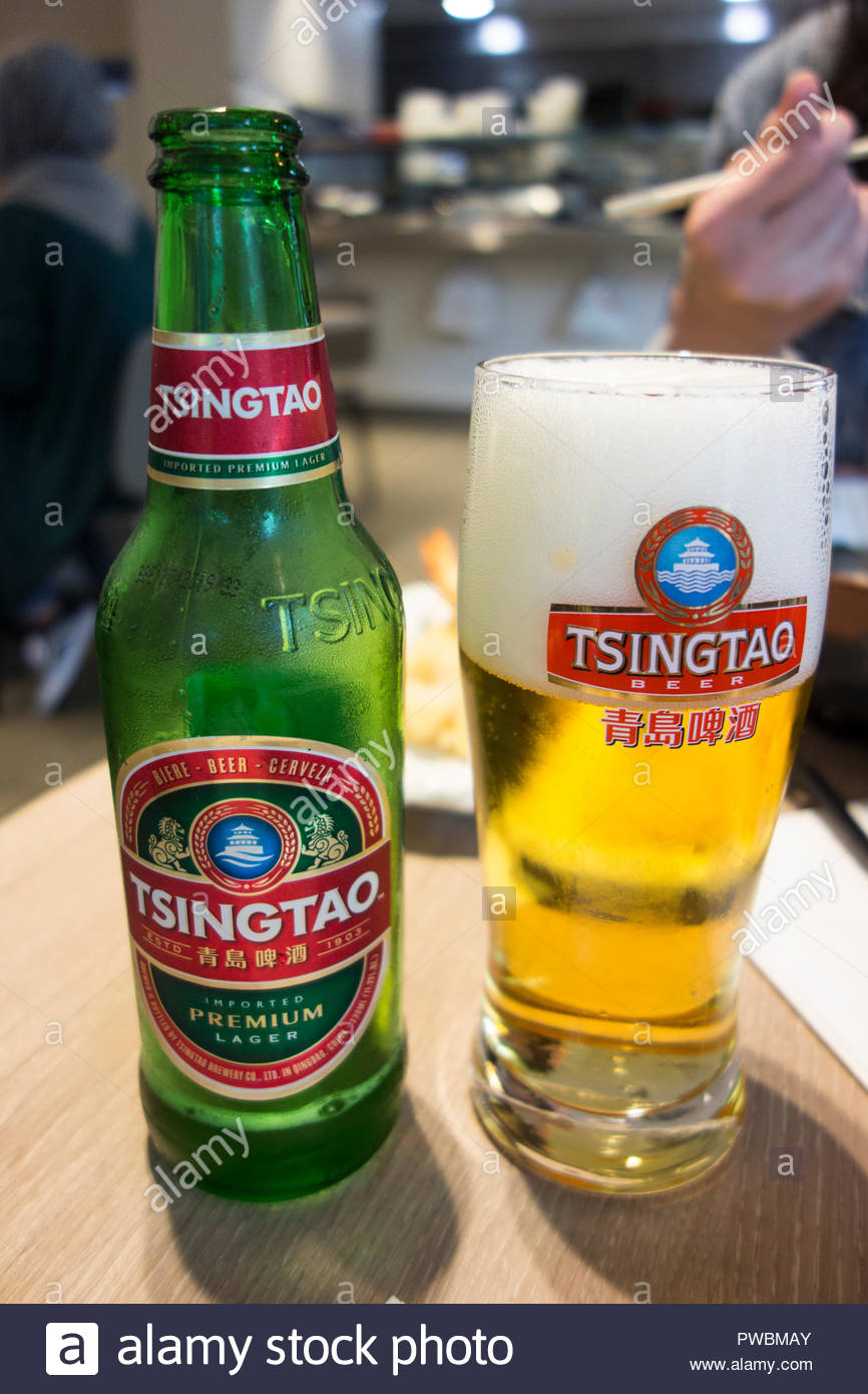 Tsingtao Beer Stock Photos & Tsingtao Beer Stock Images - Alamy