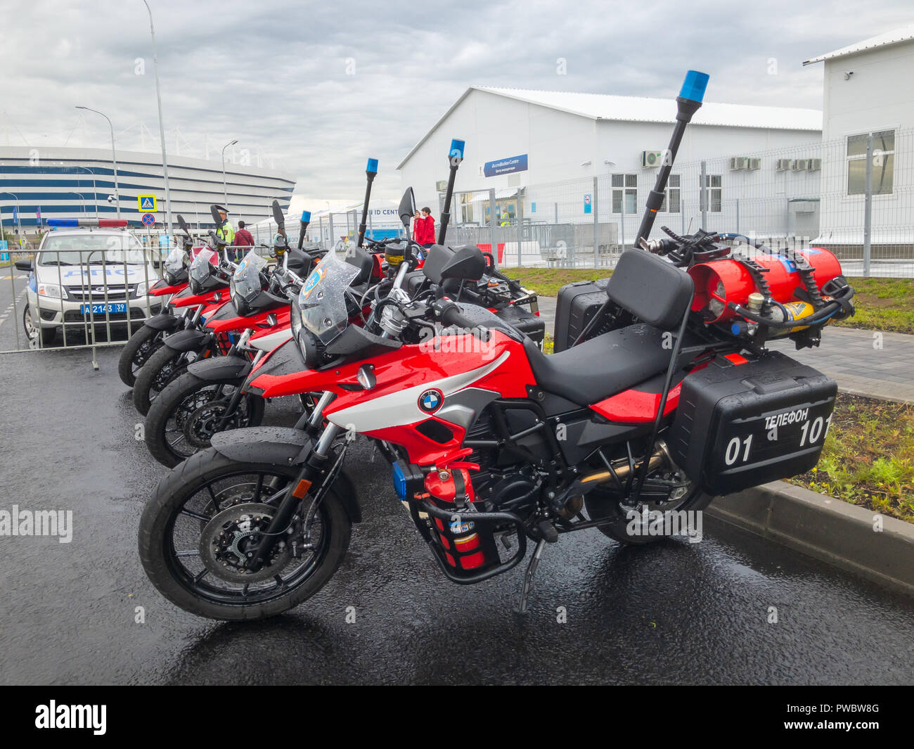 Special motorcycles for extinguishing fires on the ground in fr Stock ...