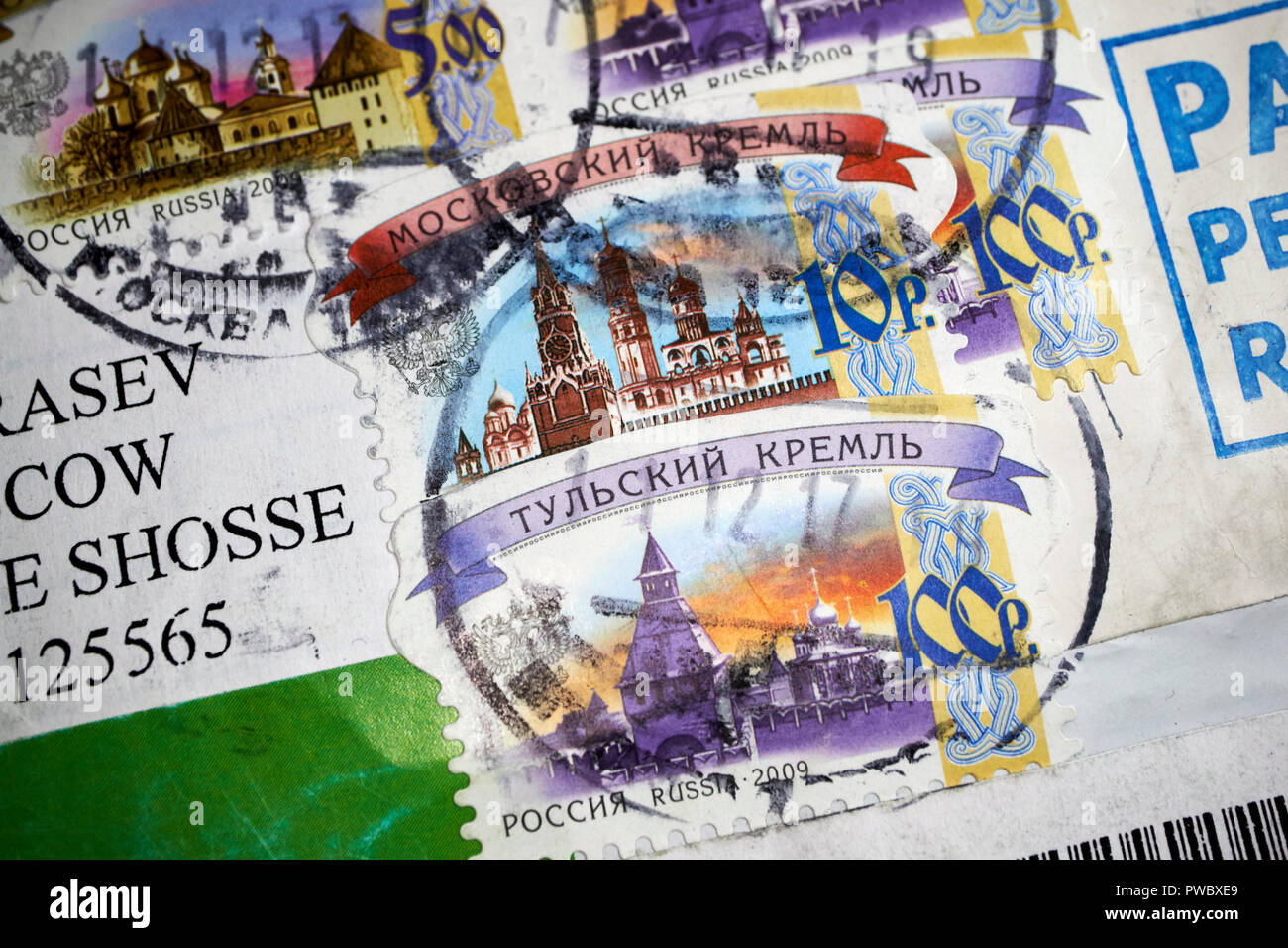 russian postmarked mail and stamps posted in moscow Stock Photo - Alamy