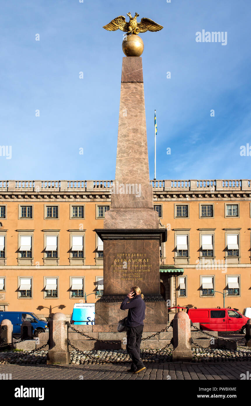 Memolial hi-res stock photography and images - Alamy