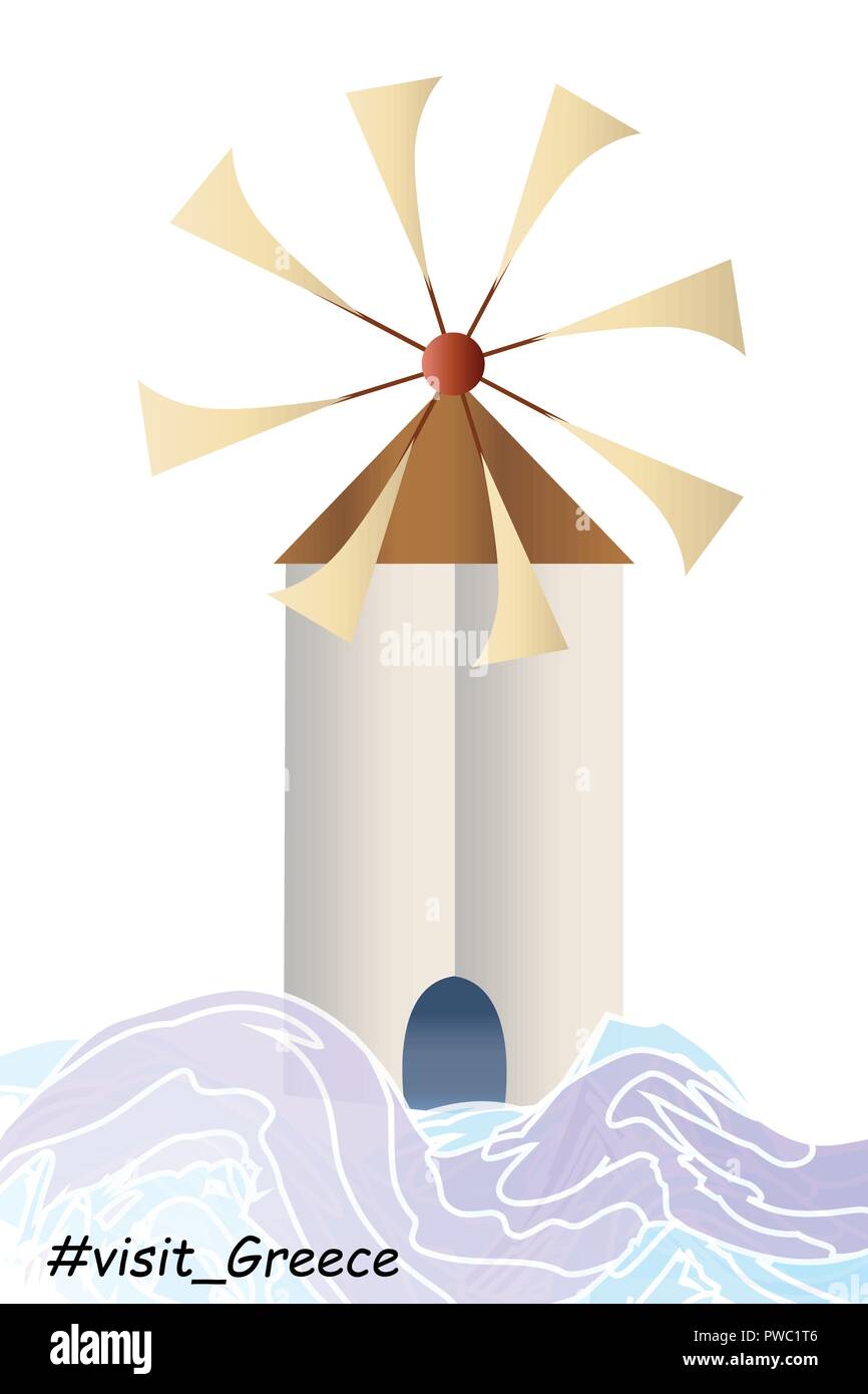 greek island windmill vector with sea waves - visit greece logo Stock ...