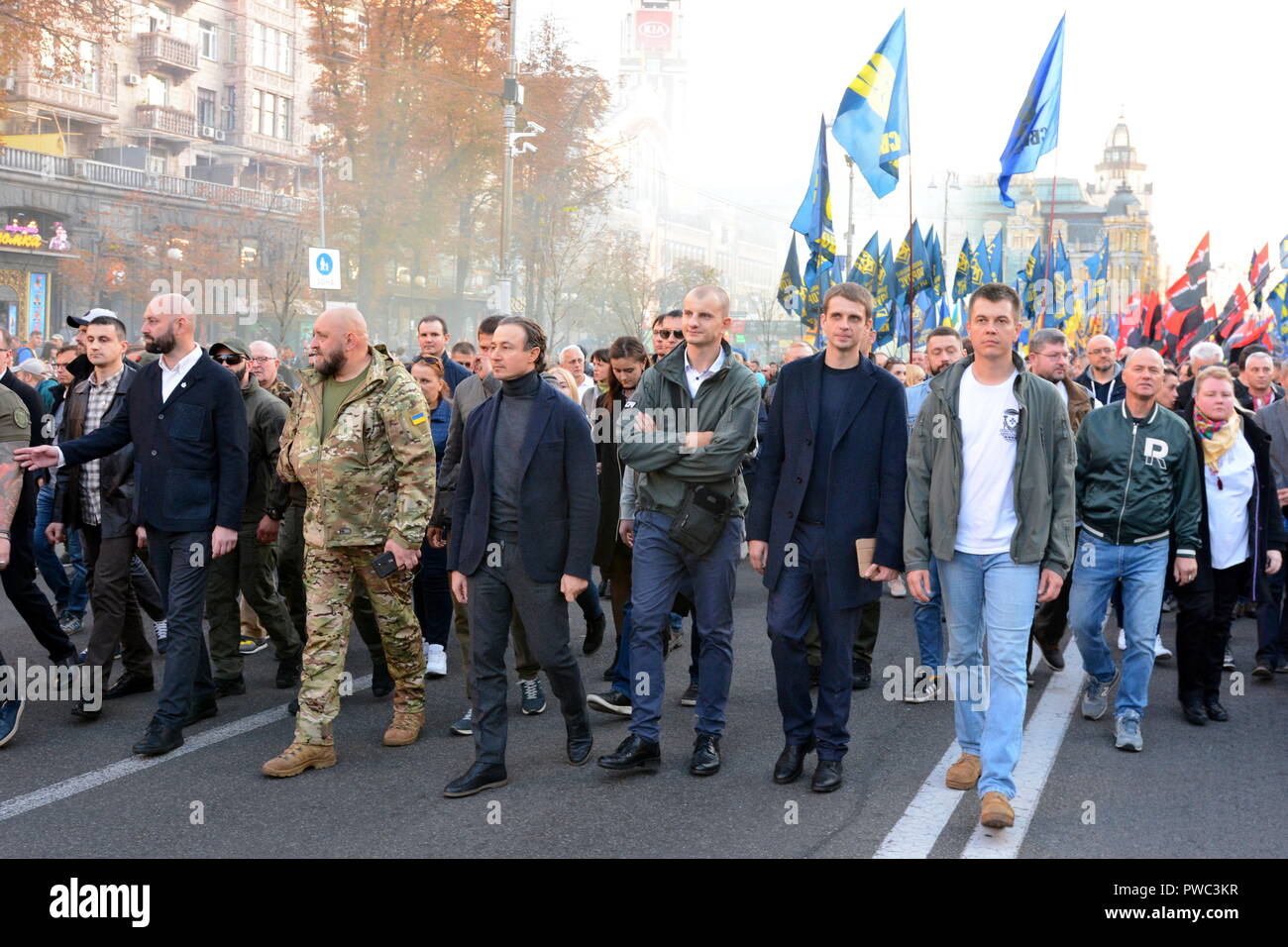 Kyev, Ukraine. 14th Oct, 2018. Members of the nationalist movements ...