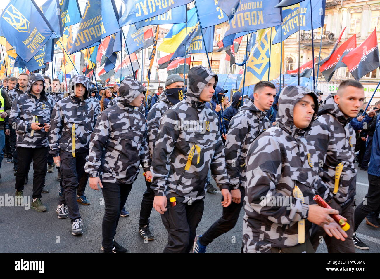 Kyev, Ukraine. 14th Oct, 2018. Members of the nationalist movements ...