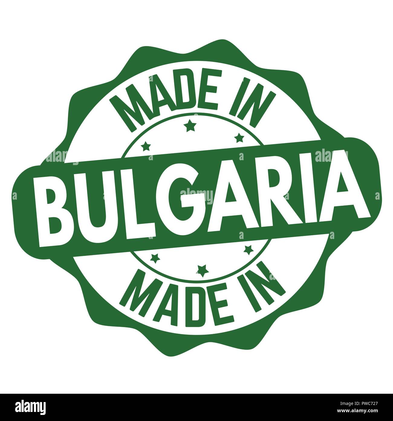 Made in Bulgria sign or stamp on white background, vector illustration ...