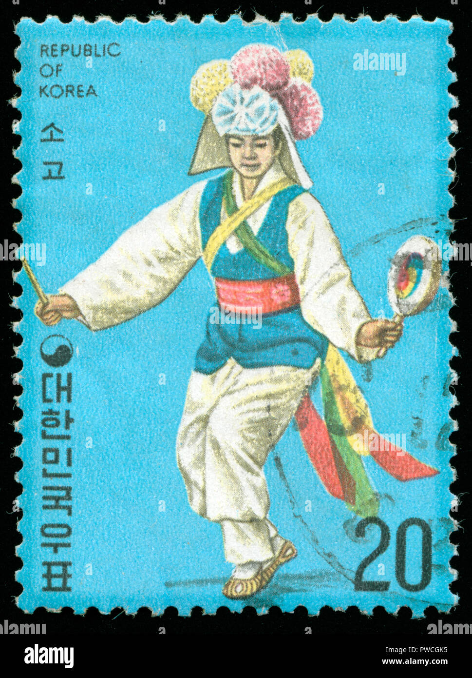 Sogo Dance High Resolution Stock Photography and Images - Alamy