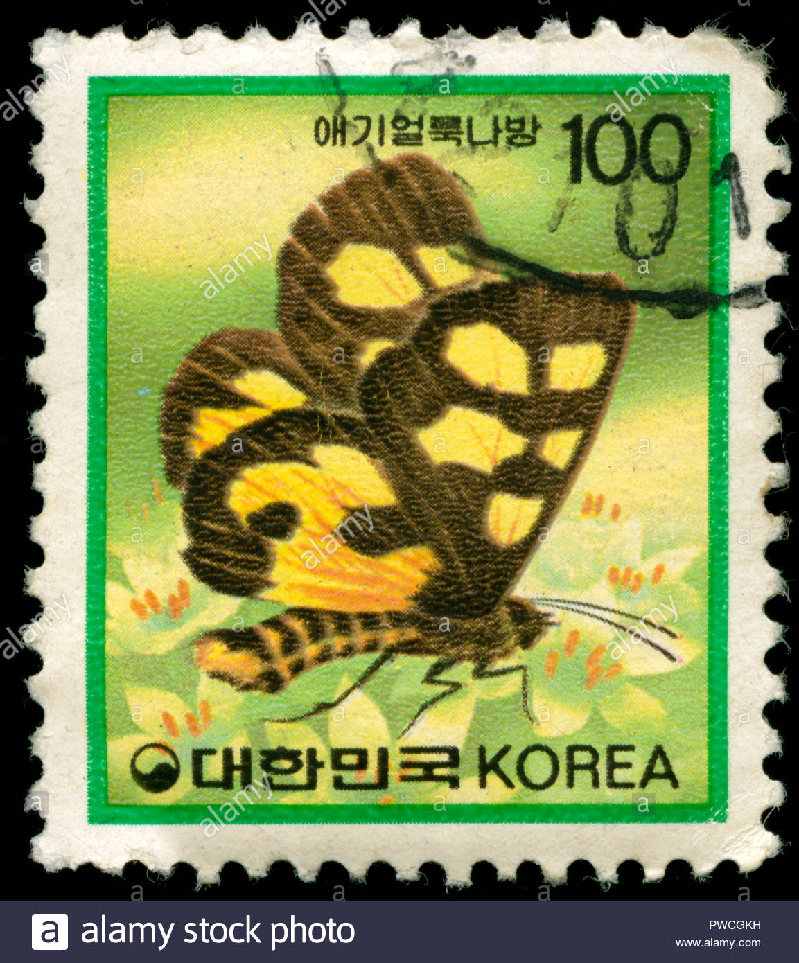 Postage Stamp South Korea Stock Photos & Postage Stamp South Korea ...