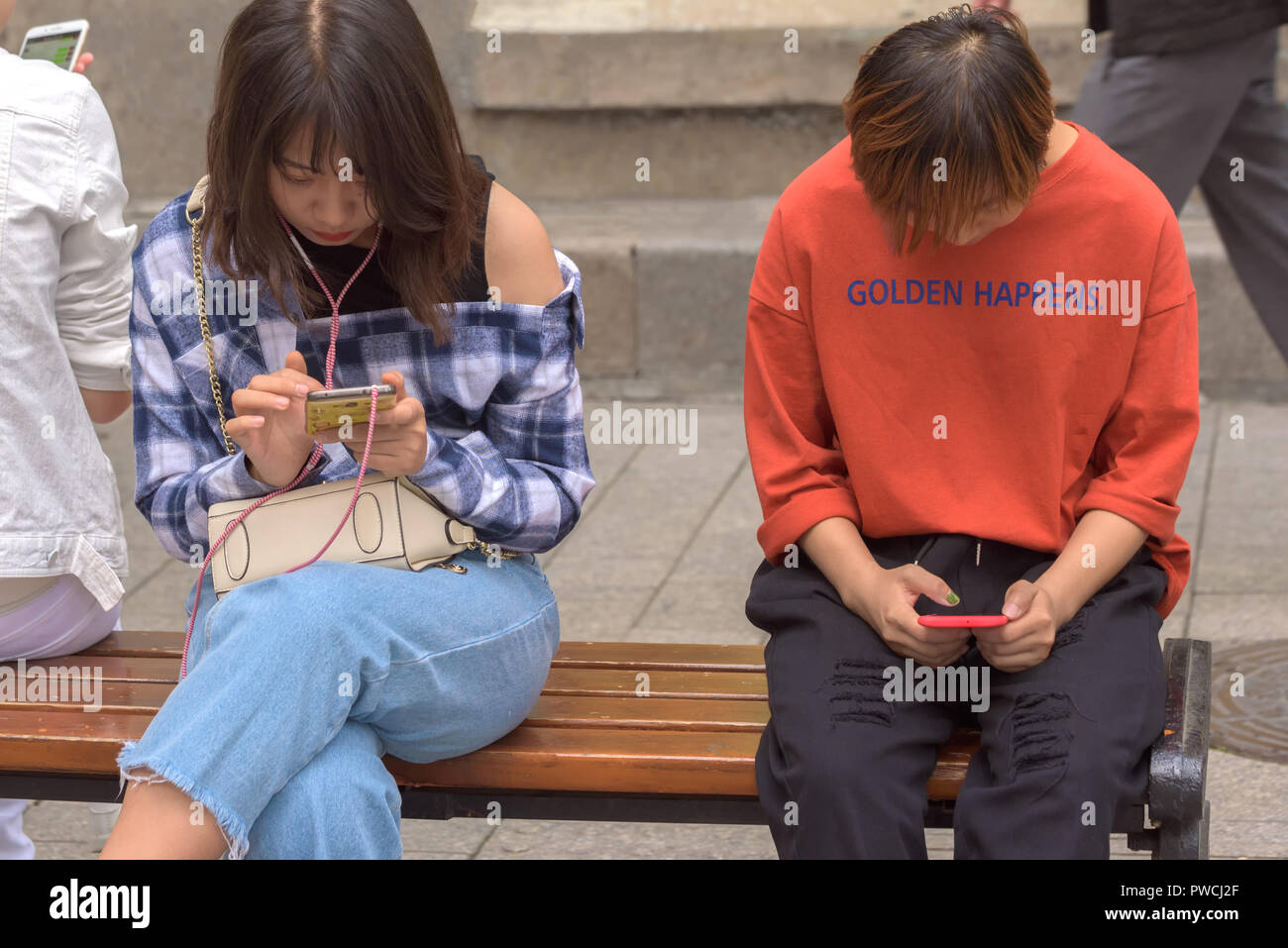 China heilongjiang harbin girl hi-res stock photography and images - Alamy
