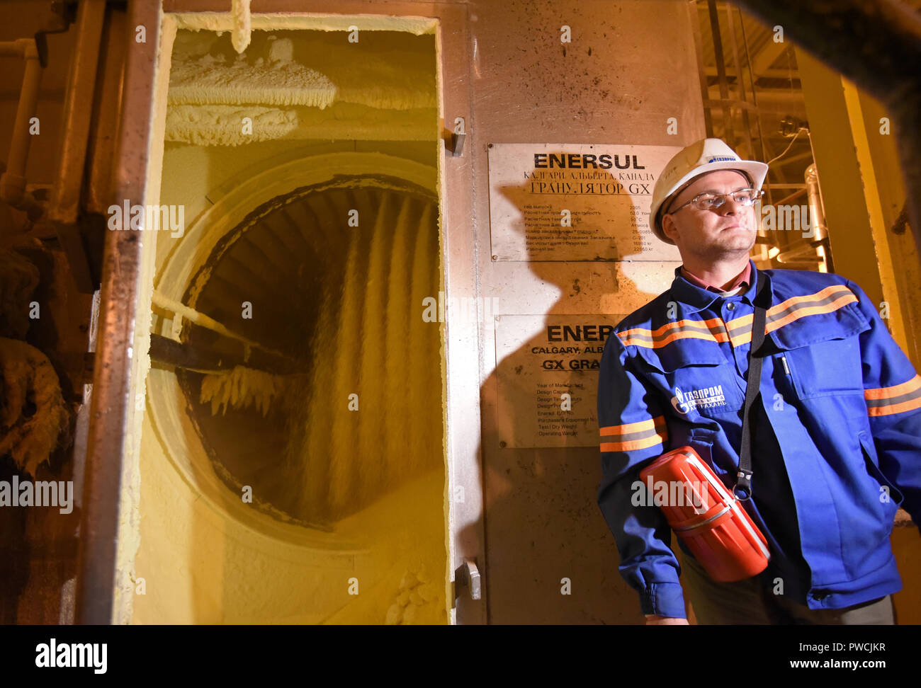 Granulation all with hi-res stock photography and images - Alamy