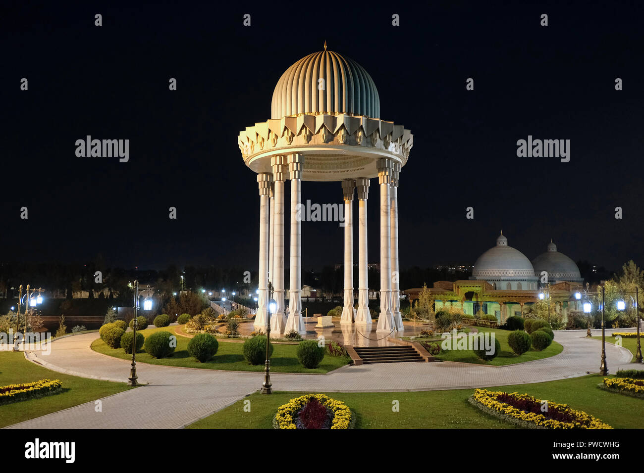 View of the Shahidlar Xotirasi Memorial which literally means “memory ...