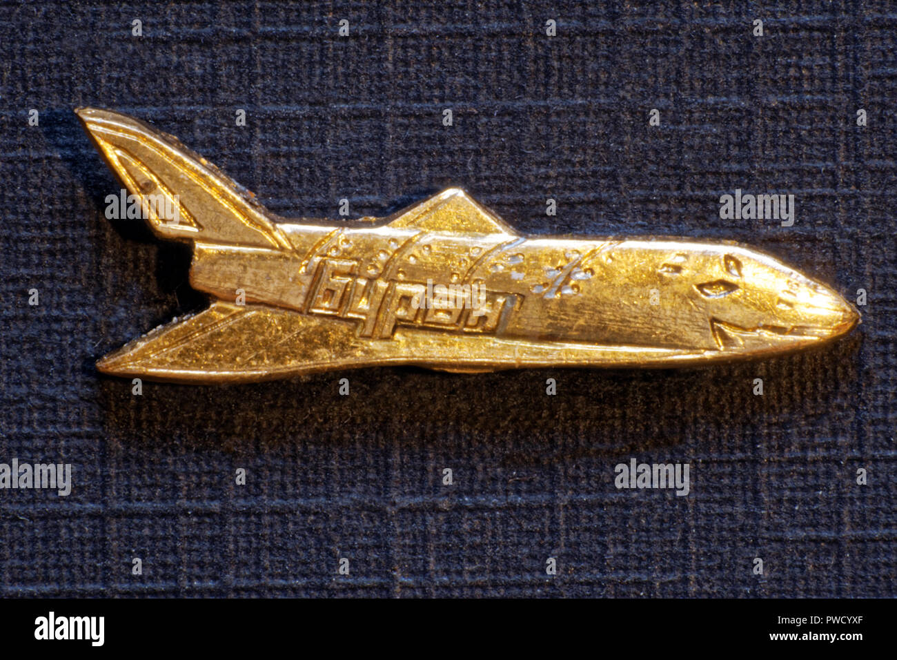 Aircraft buran hi-res stock photography and images - Alamy