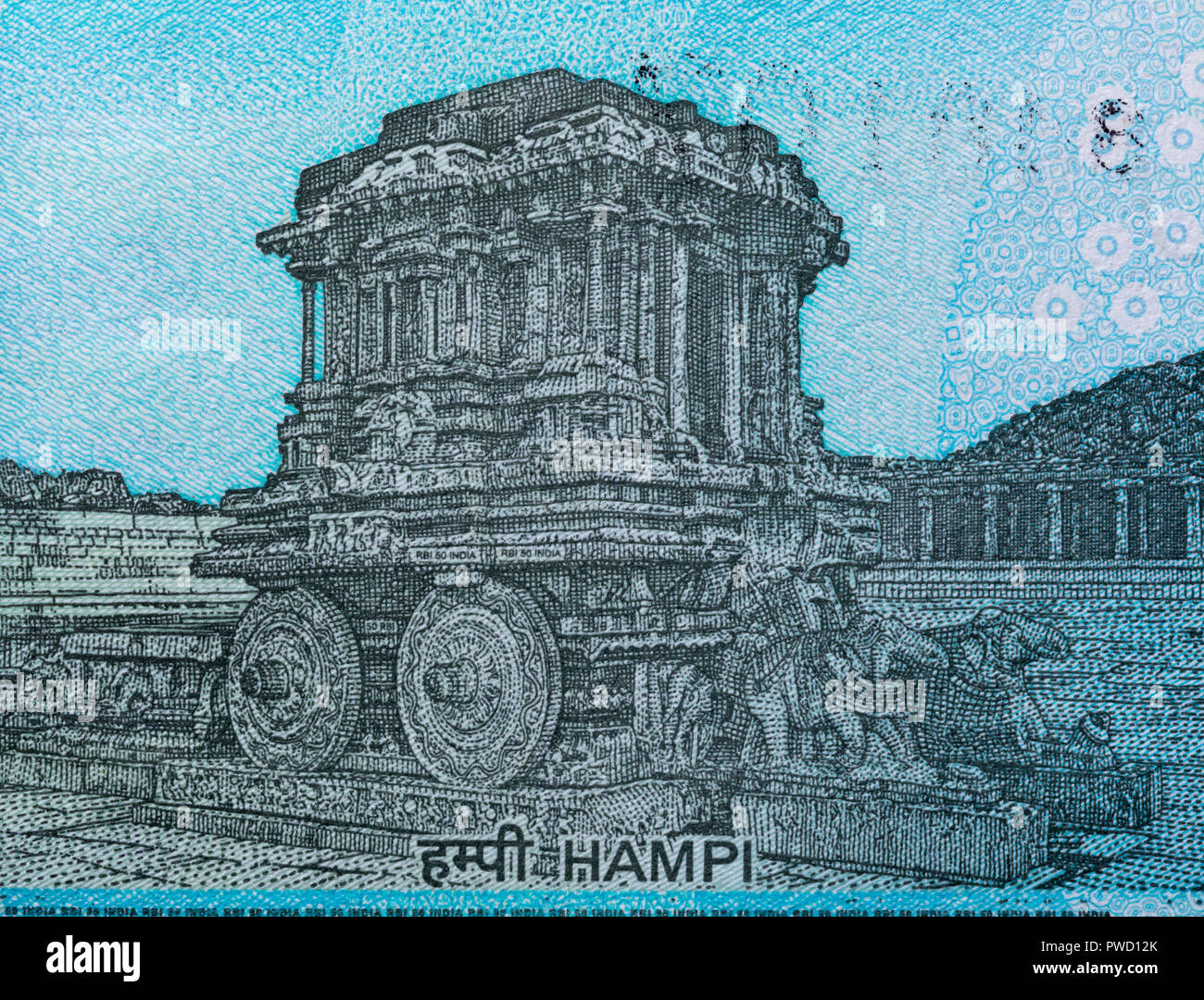 Garuda stone chariot, Hampi, from 50 rupees banknote, India, 2017 Stock ...