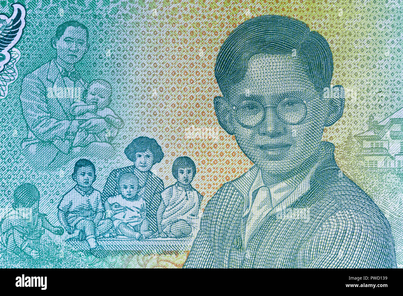 Portrait of king Rama X from 20 baht banknote, Thailand, 2017 Stock ...