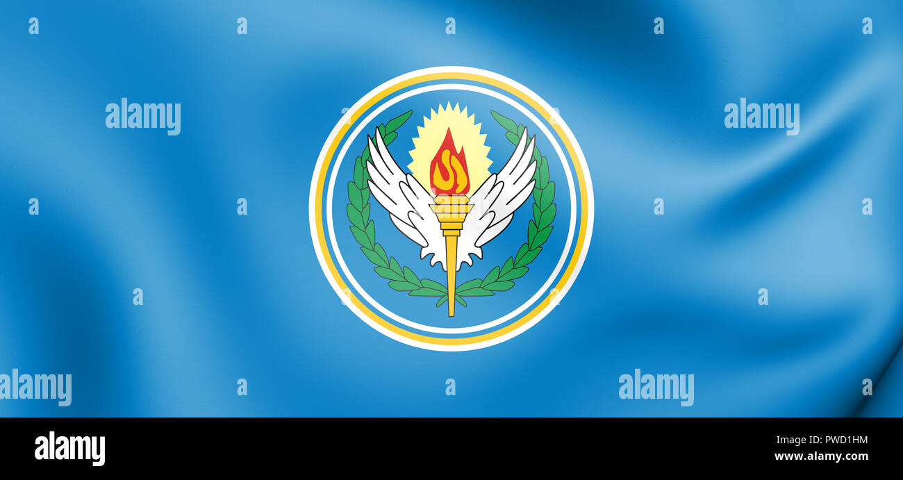 3D Flag of CENTO. 3D Illustration Stock Photo - Alamy