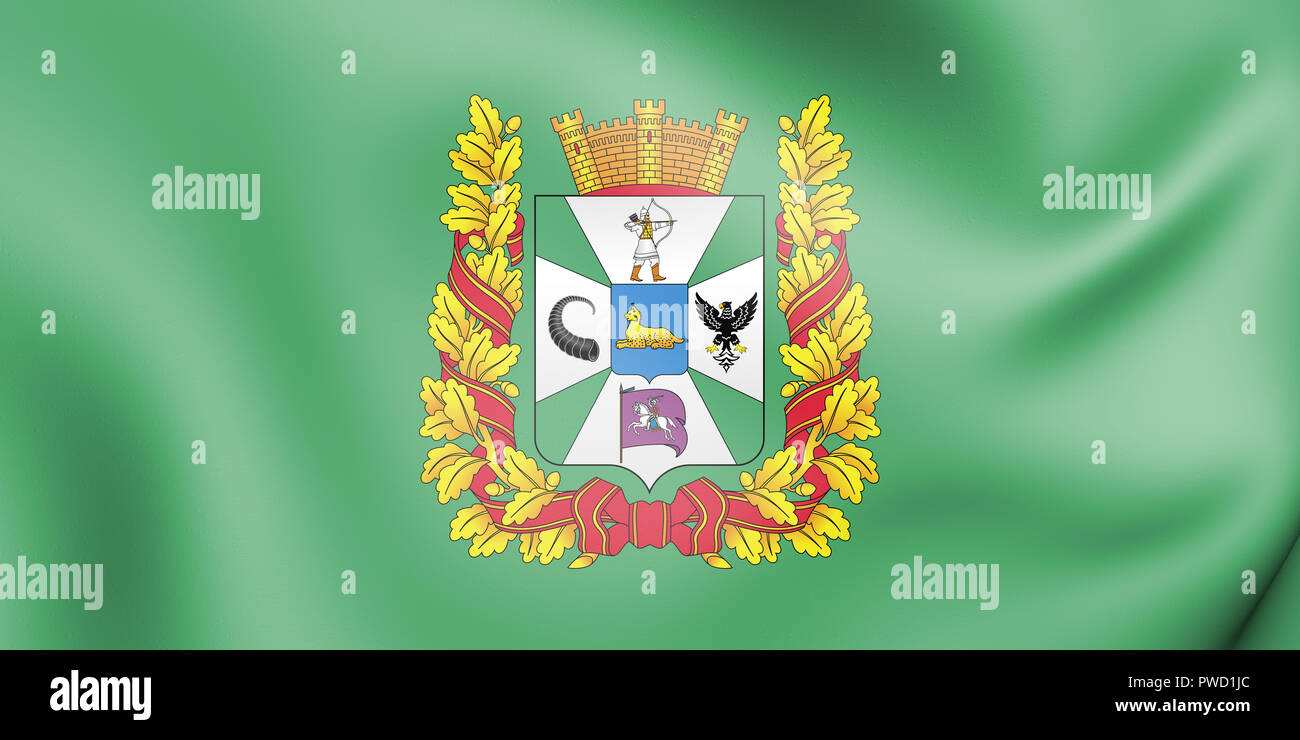 3D Flag of Gomel Oblast, Belarus. 3D Illustration Stock Photo - Alamy