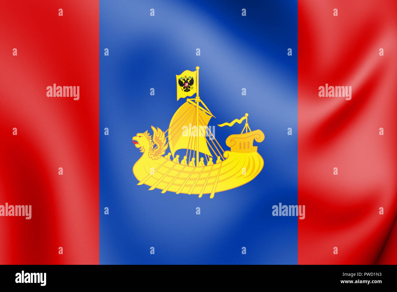 Kostroma flag hi-res stock photography and images - Alamy