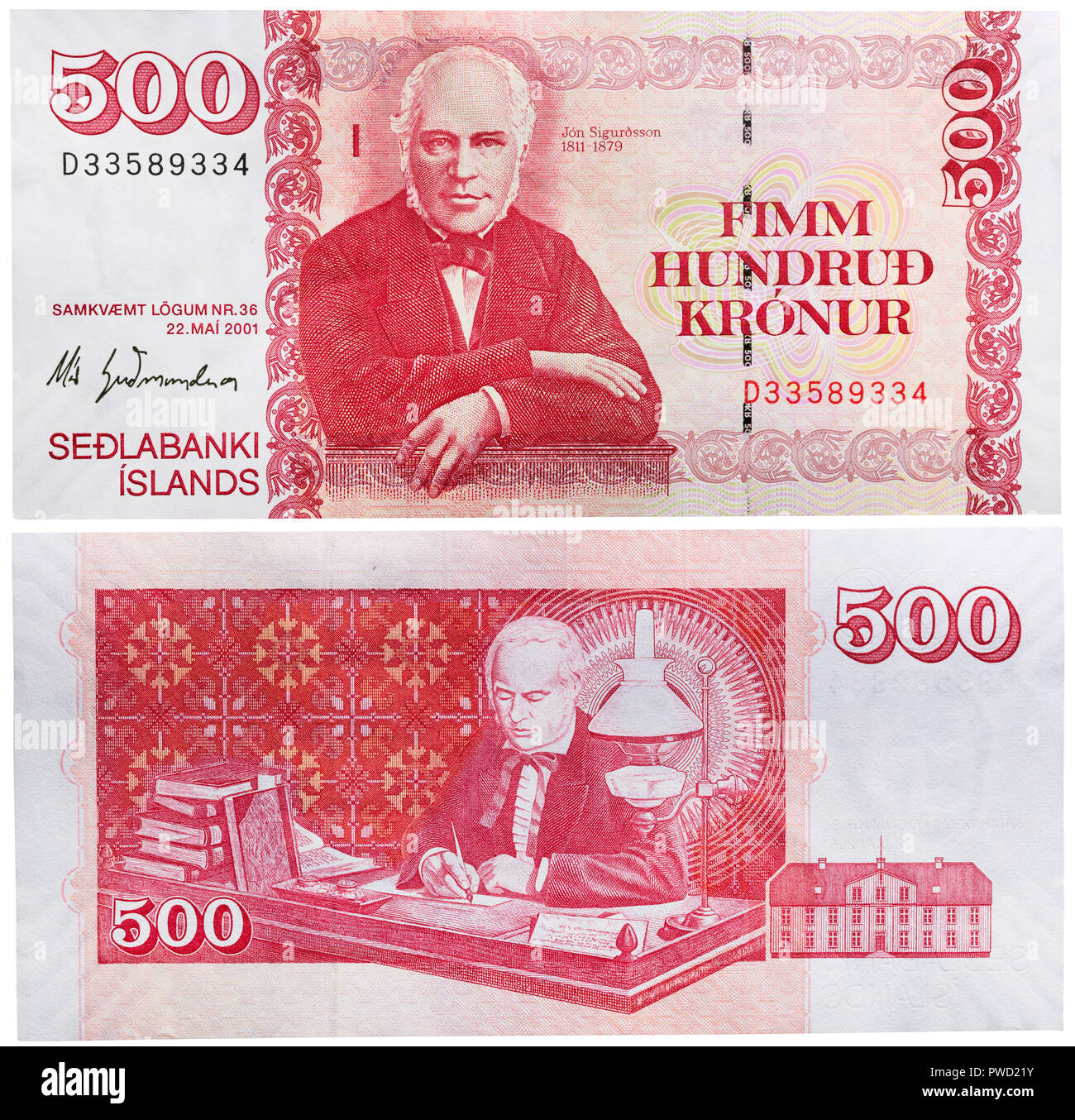 500 kronur hi-res stock photography and images - Alamy