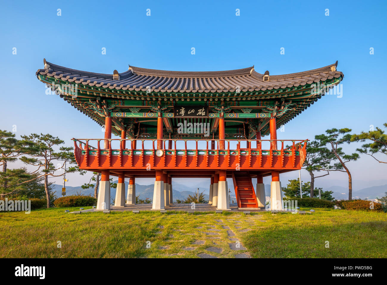 Chimsanjeong hi-res stock photography and images - Alamy