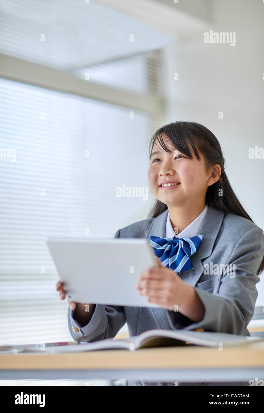 Japanese junior high student Stock Photo - Alamy