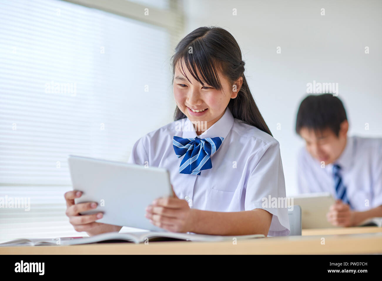 Japanese junior high students Stock Photo - Alamy