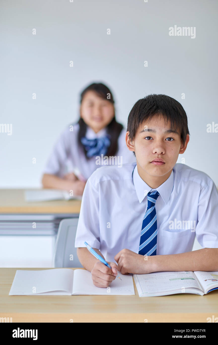 Japanese junior high students Stock Photo - Alamy