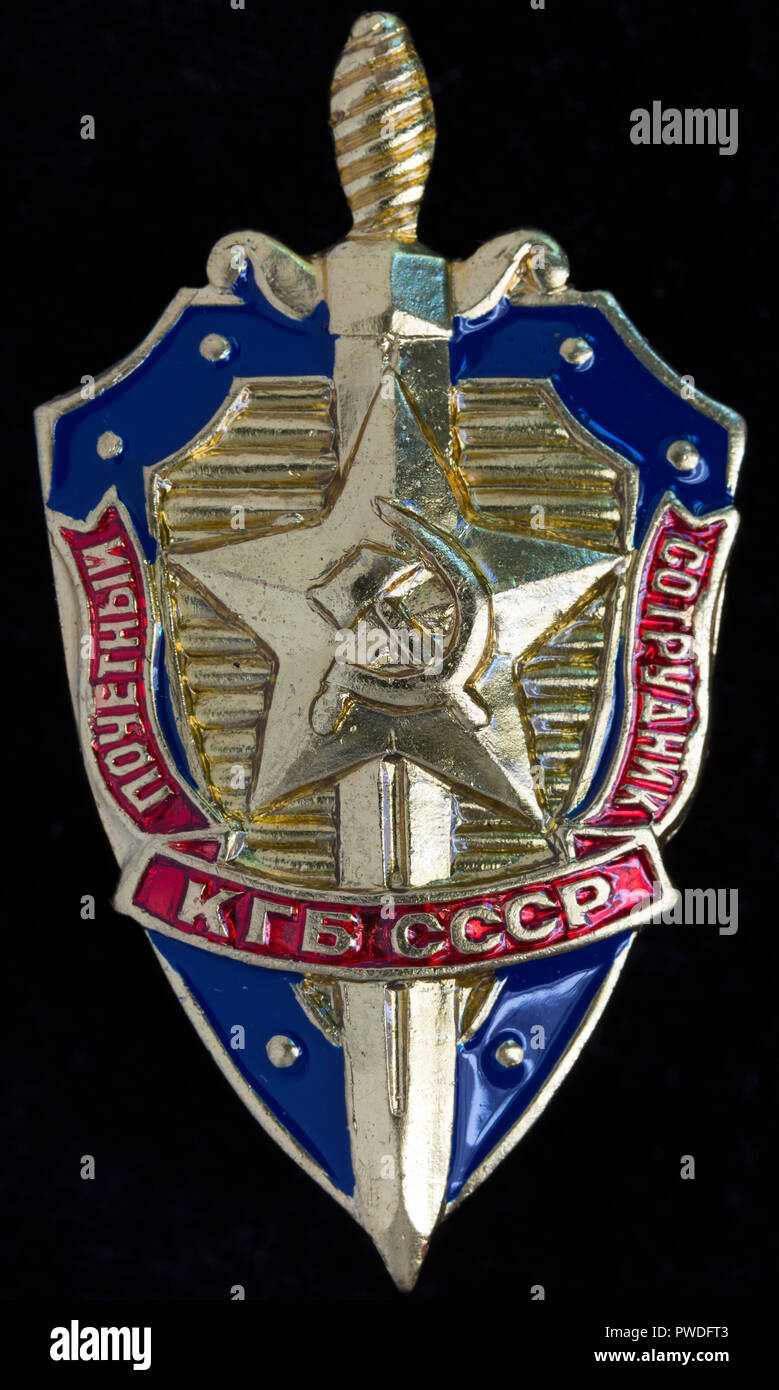 Soviet Kgb Logo