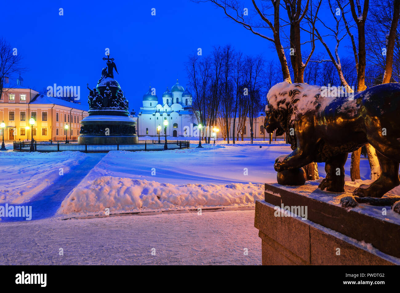 The architectural ensemble of the Novgorod Kremlin, Veliky Novgorod ...