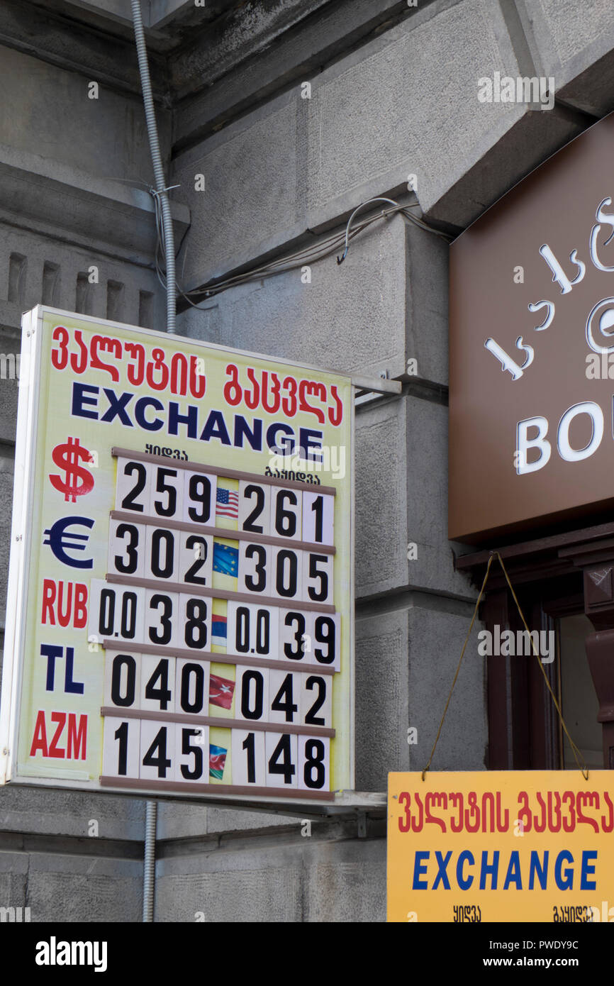 Money exchange shop in Batumi,Georgia Stock Photo - Alamy