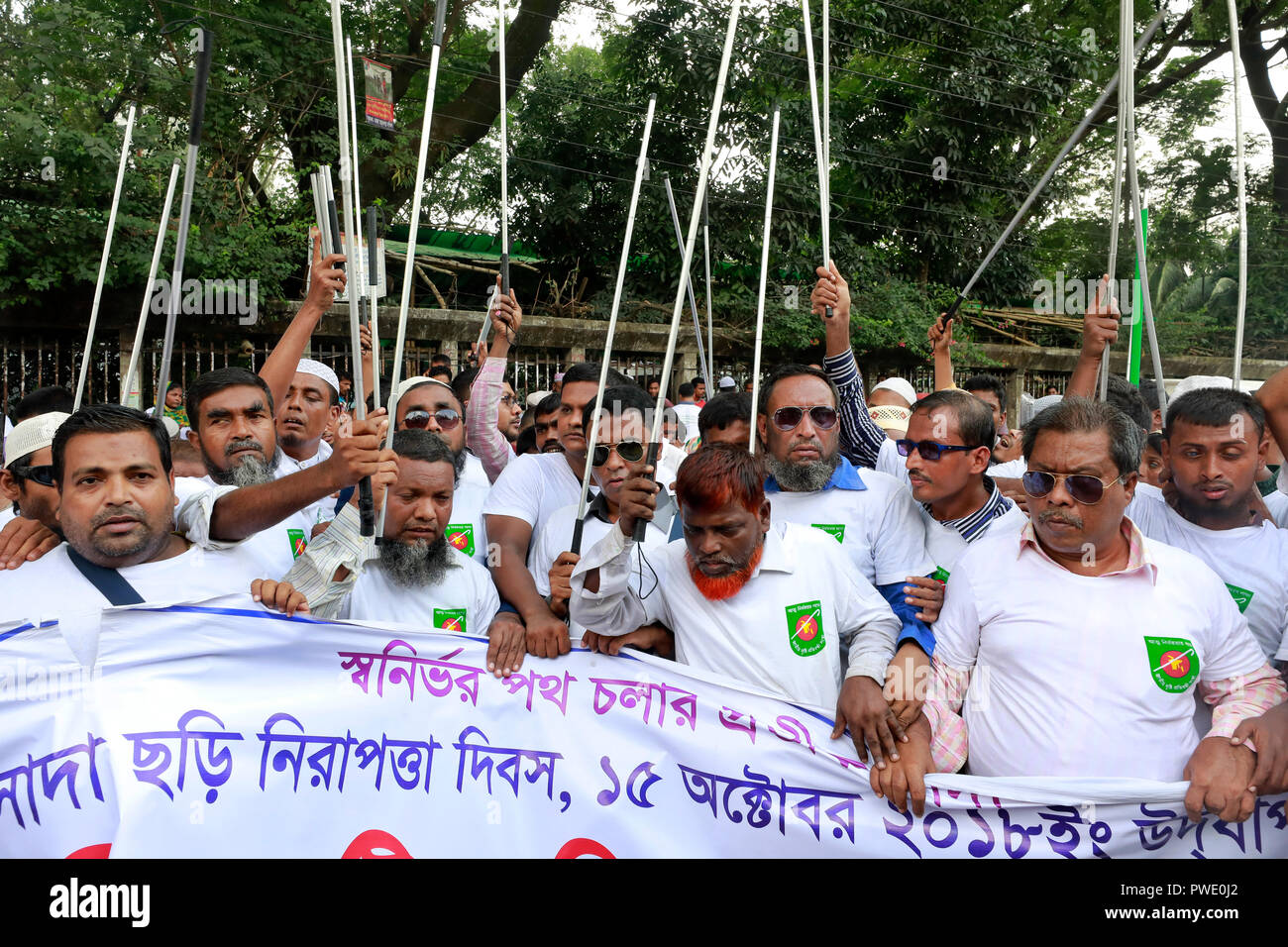 Mark cane hi-res stock photography and images - Alamy