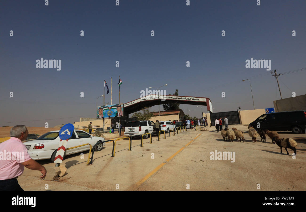 Jaber border hi-res stock photography and images - Alamy