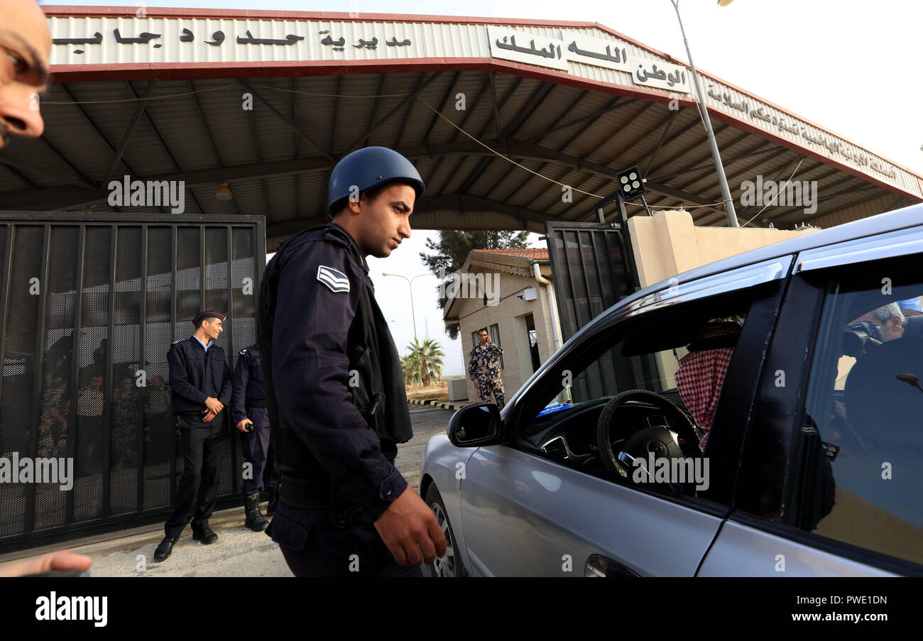 Jaber border hi-res stock photography and images - Alamy