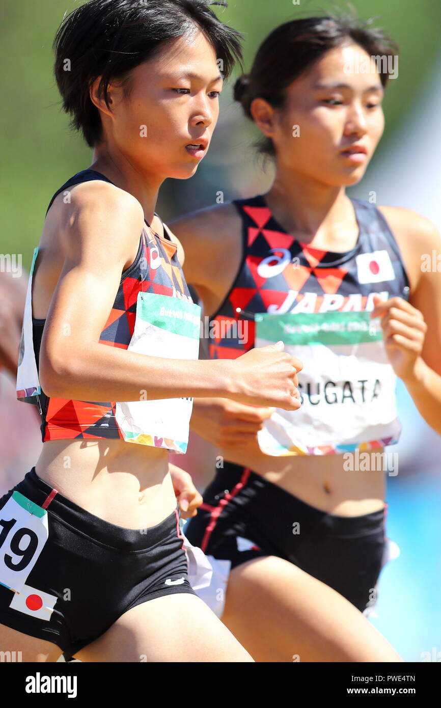 Buenos Aires, Argentina. 15th Oct, 2018. (L-R) Yuki Kanemitsu, Miyaka Sugata (JPN) Athletics ...