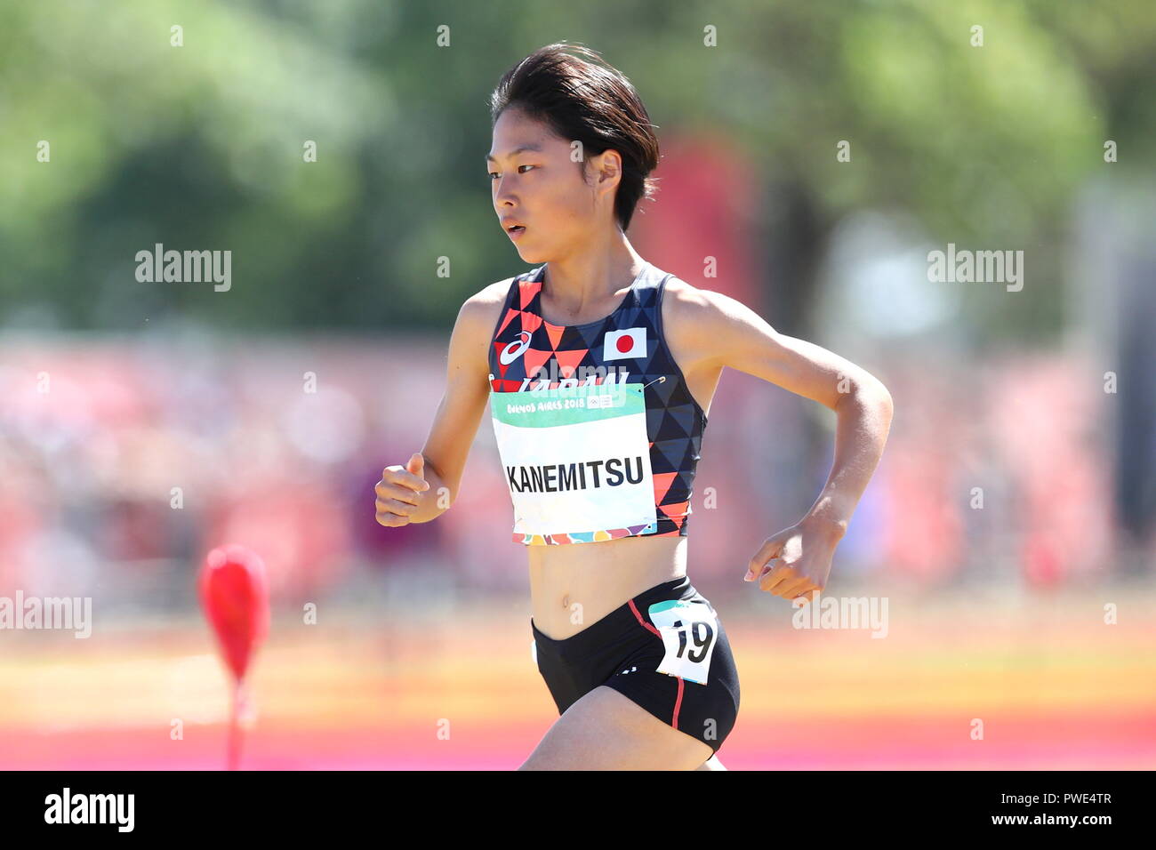 Buenos Aires, Argentina. 15th Oct, 2018. Yuki Kanemitsu (JPN) Athletics : Women's Cross Country ...