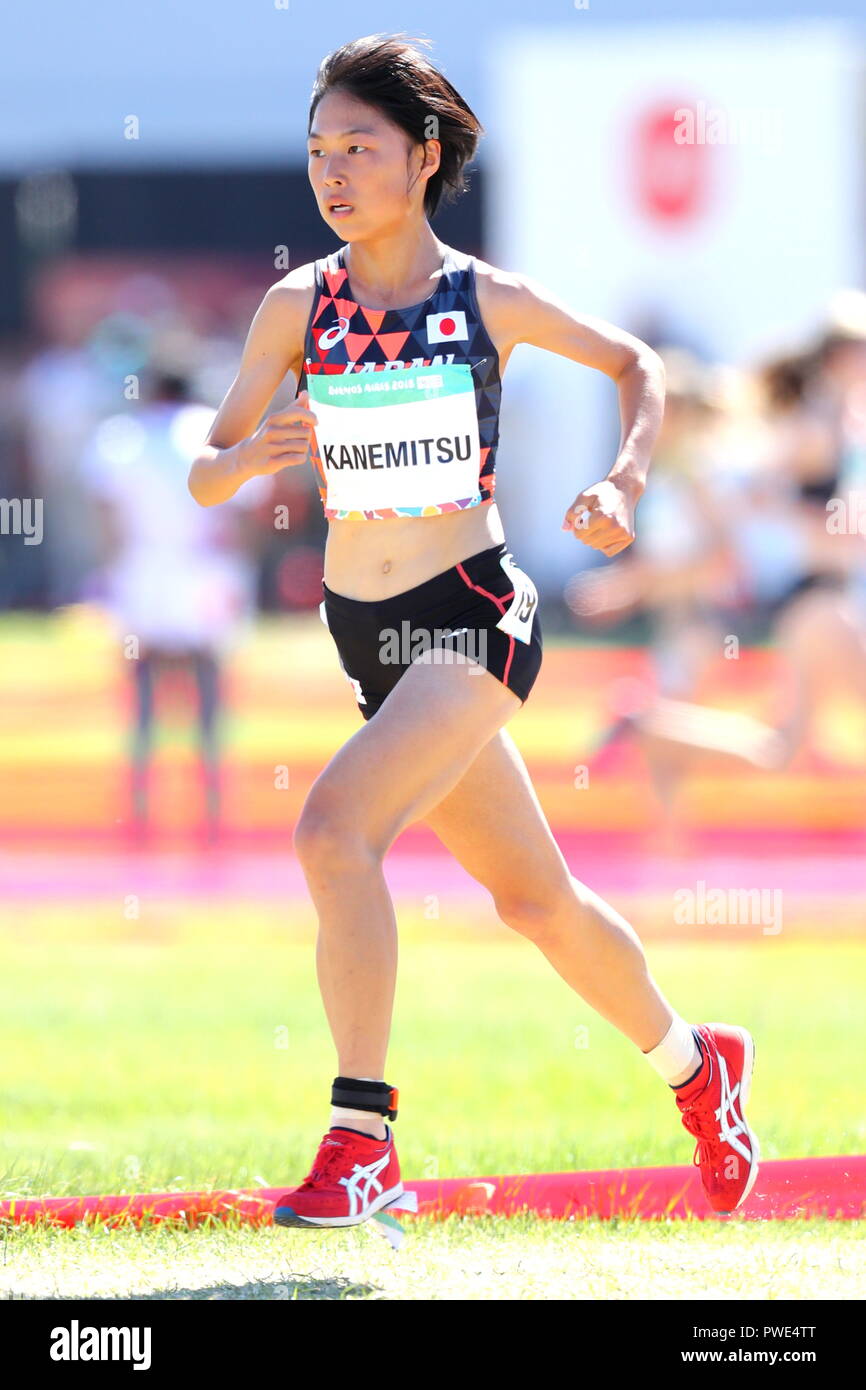 Buenos Aires, Argentina. 15th Oct, 2018. Yuki Kanemitsu (JPN) Athletics : Women's Cross Country ...