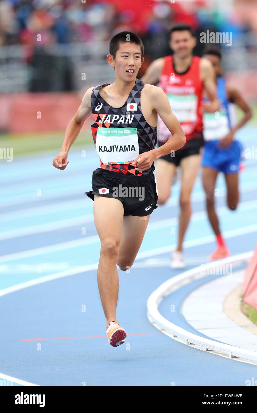 Rintaro hi-res stock photography and images - Alamy