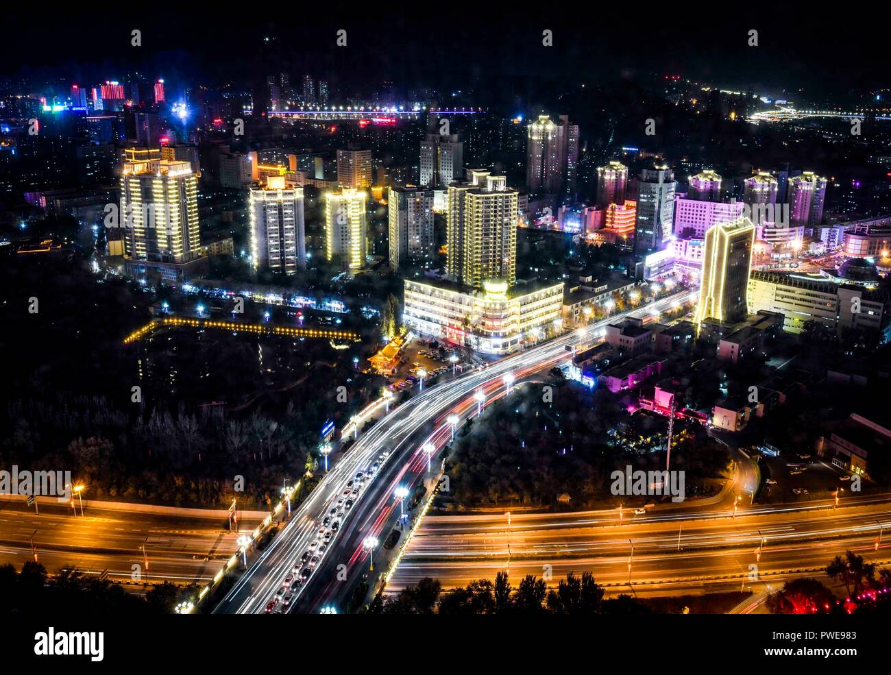 Urumqi aerial hi-res stock photography and images - Alamy