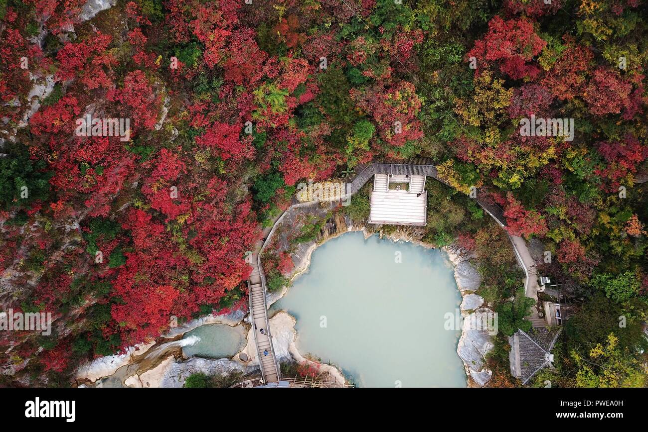 Chengxian hi-res stock photography and images - Alamy