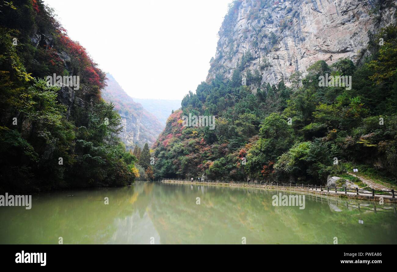 Chengxian hi-res stock photography and images - Alamy