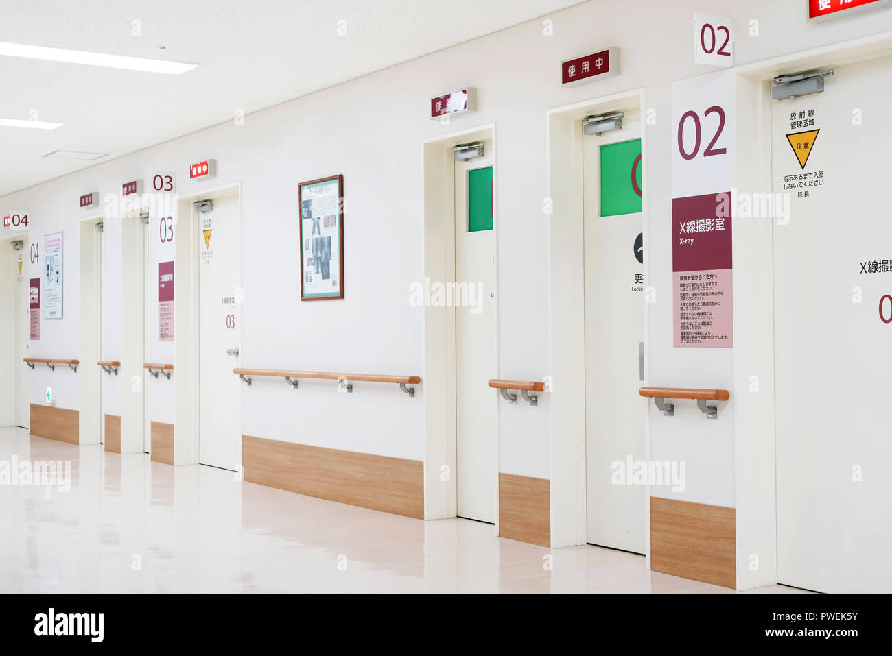 Hospital consultation room door, medical and clinic of hospital ...