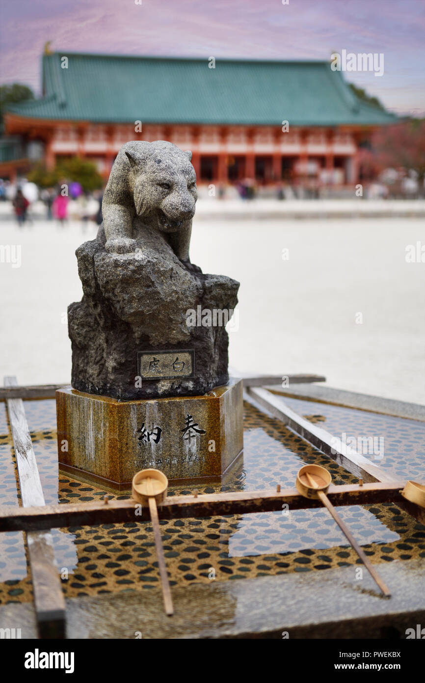 Chozuya with carved stone panther, water purification basin Chozubachi ...