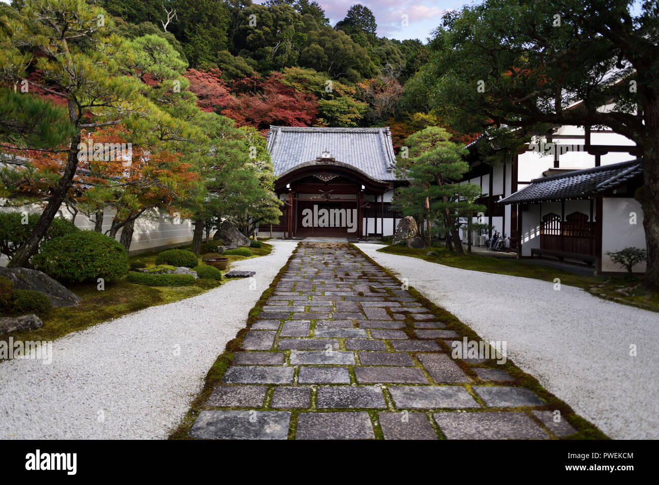 Genkan entrance hi-res stock photography and images - Alamy