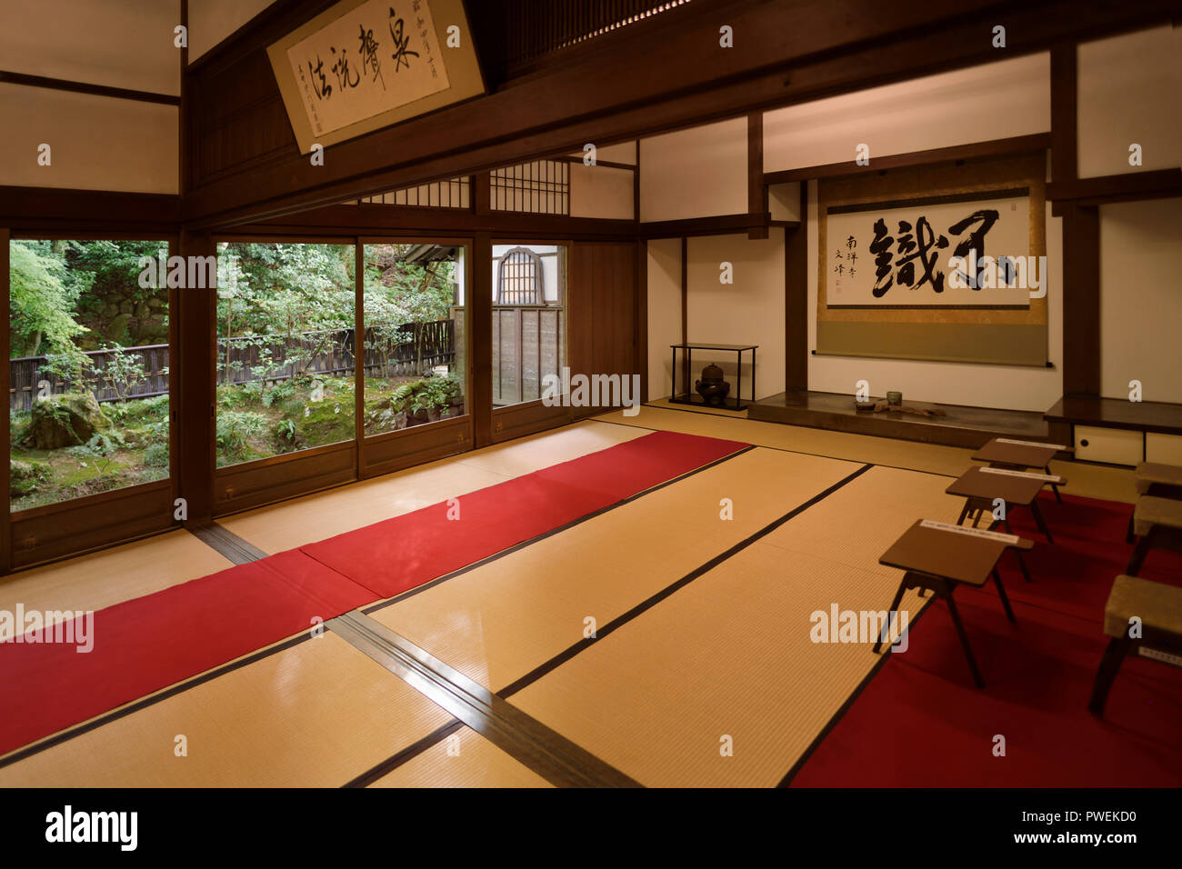 Zen garden view hi-res stock photography and images - Alamy