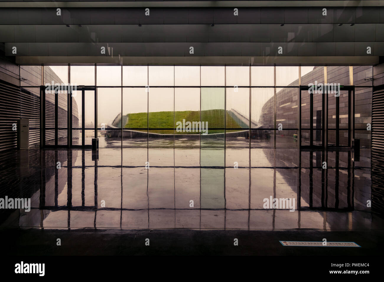 Windows of an opera house china hi-res stock photography and images - Alamy