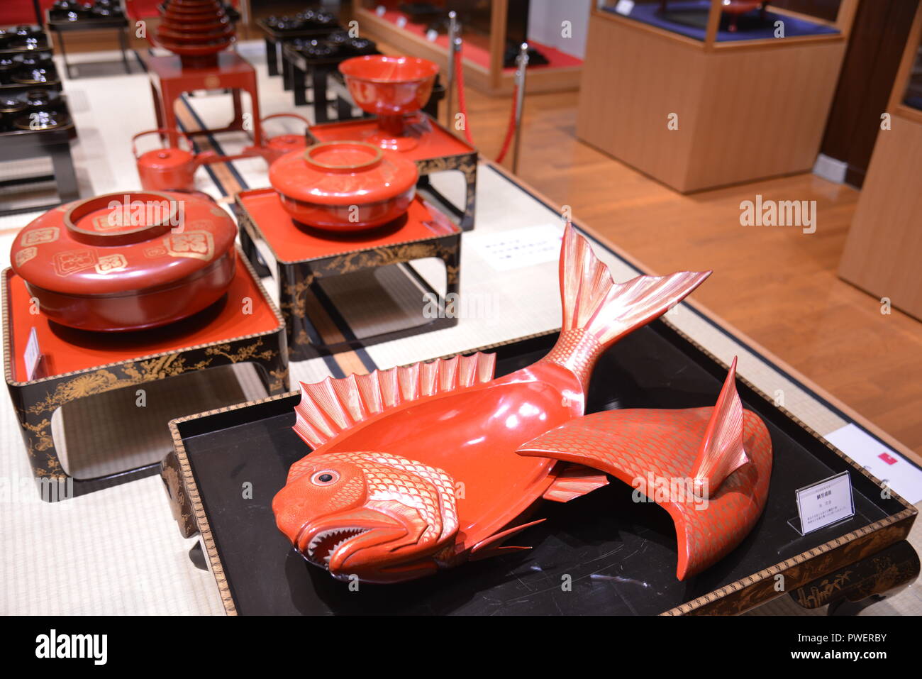 Hanayome noren museum hi-res stock photography and images - Alamy