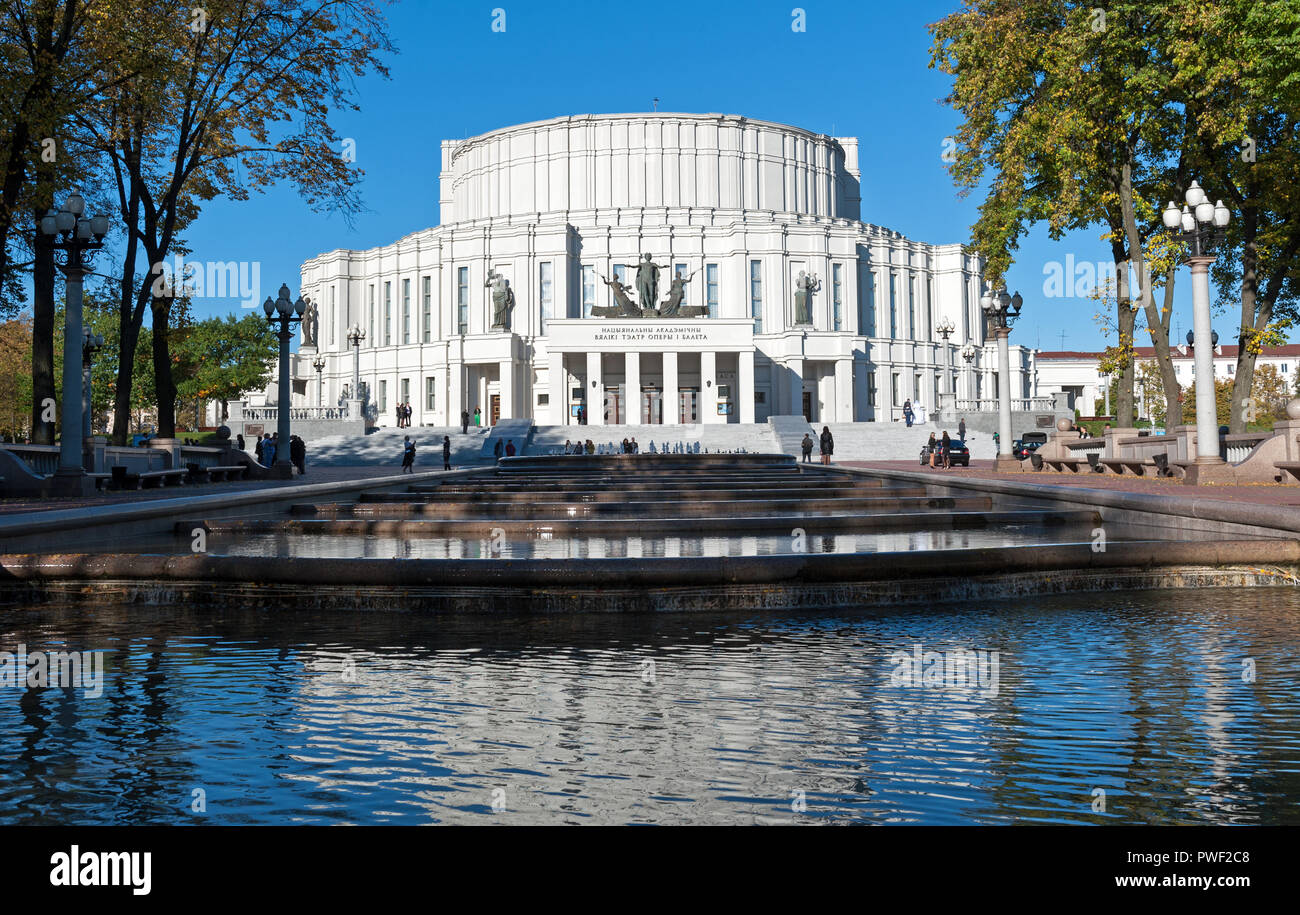 National theatre of opera and ballet hi-res stock photography and ...